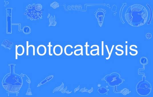 photocatalysis_百度百科