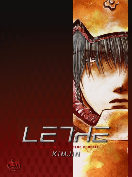 Lethe（韩国漫画家Kimjin创作的漫画作品）_百度百科