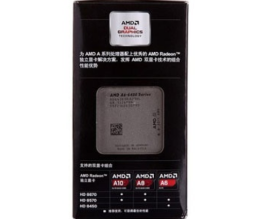 AMD A6-6400K_百度百科
