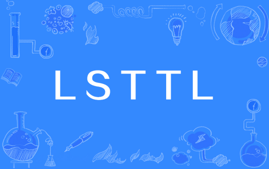 LSTTL_百度百科