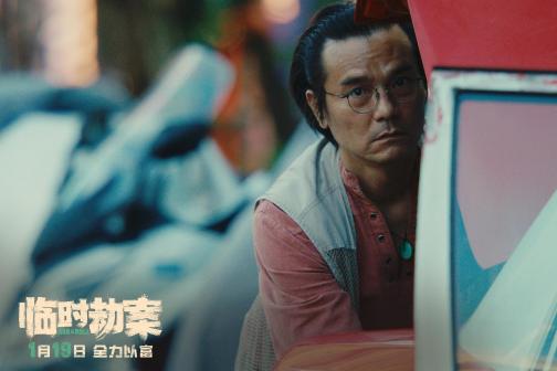 林家栋（中国香港男演员）_百度百科