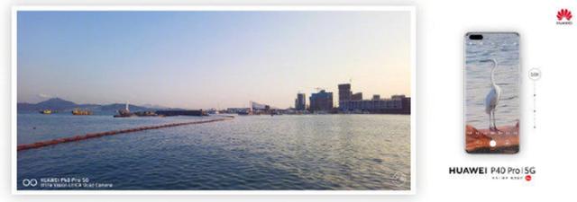 618换机推荐：华为P40 Pro+实力宠粉 口碑爆棚_百科TA说