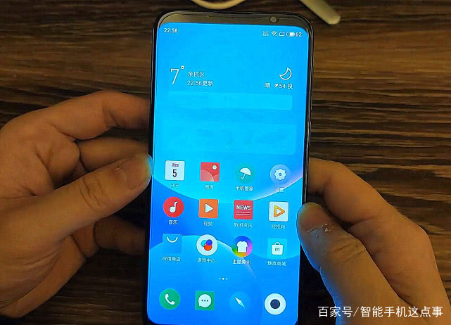 Flyme系统再次更新，魅族16系列基本在内，你尝鲜了吗？_百科TA说