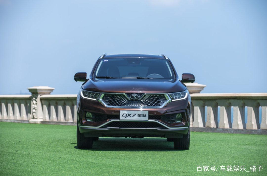 试驾东南DX7星跃，手脚能感受到的质感越级，13万能到手顶配_百科TA说