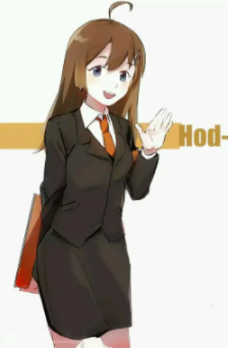 HOD（游戏《脑叶公司》及其衍生作品中的角色）_百度百科