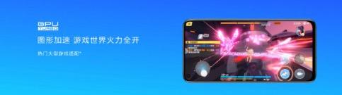 3099元起！华为nova 4正式发布：屏下镜头+麒麟970+8GB大内存_百科TA说