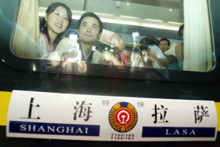 Z164/Z165次列车_百度百科