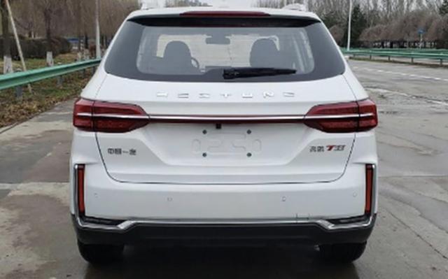 奔腾T33新款车型下月上市 搭载1.2T发动机_百科TA说