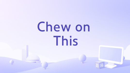 Chew on This_百度百科