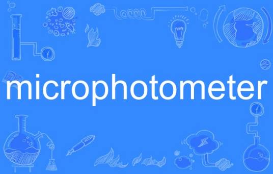 microphotometer_百度百科