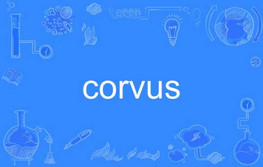 corvus_百度百科