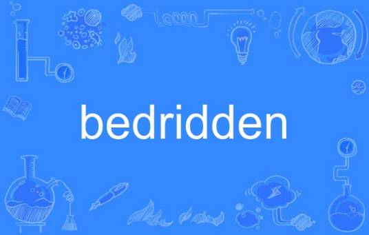 bedridden_百度百科