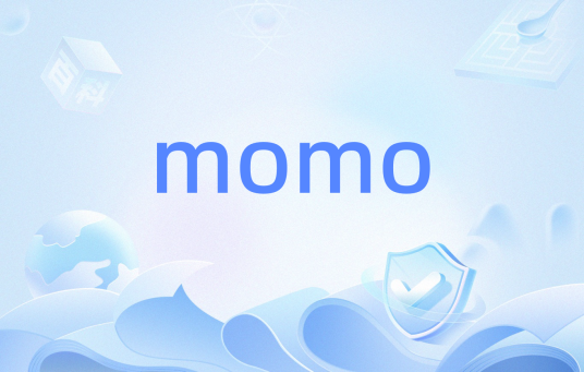 momo（网络流行语）_百度百科