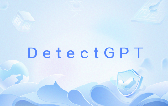 DetectGPT_百度百科