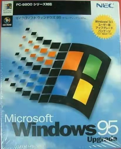Windows 95_百度百科