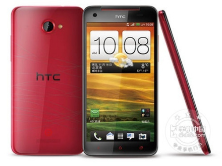 宏达国际电子股份有限公司_百度百科