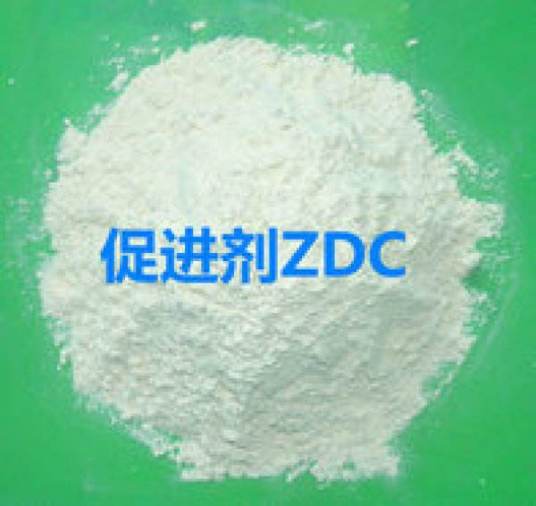 促进剂ZDC_百度百科