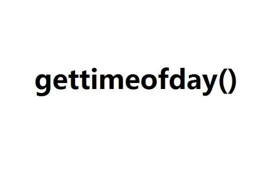 Gettimeofday百度百科 