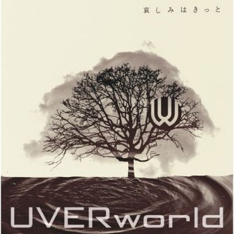 uverworld_百度百科