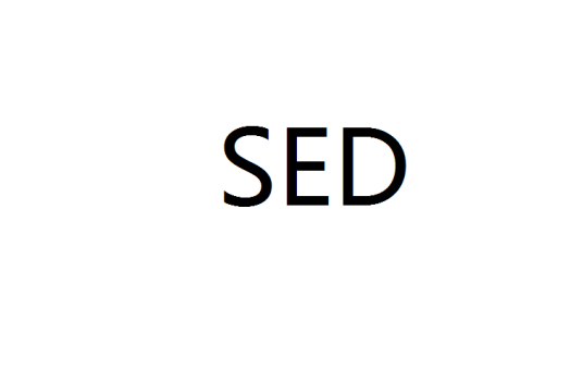 SED（Linux指令）_百度百科
