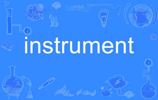 instrument_百度百科