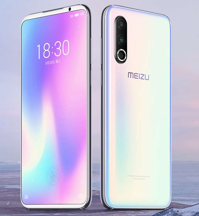 魅族16s Pro搭载骁龙855 Plus处理器，售价仅为2699_百科TA说