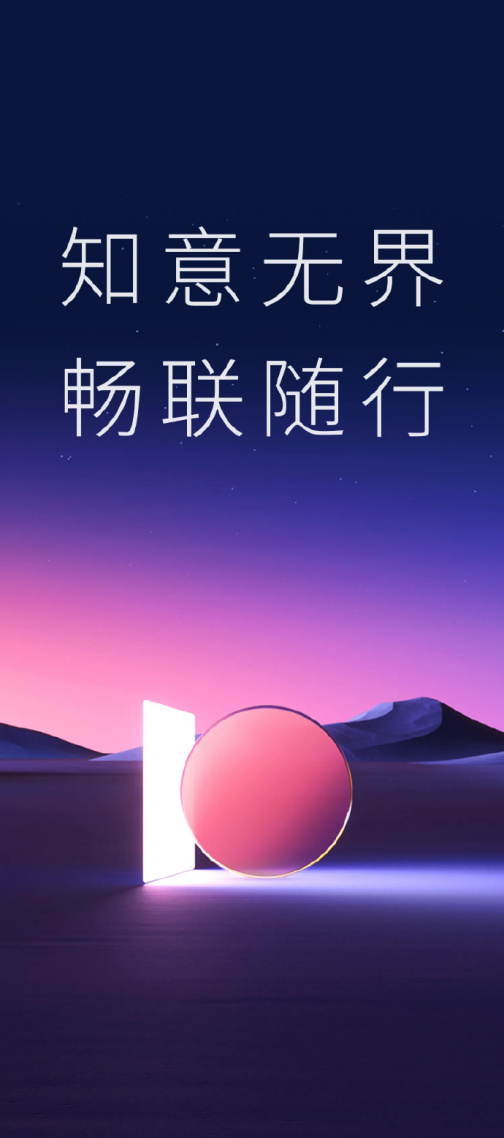 Flyme 10_百度百科