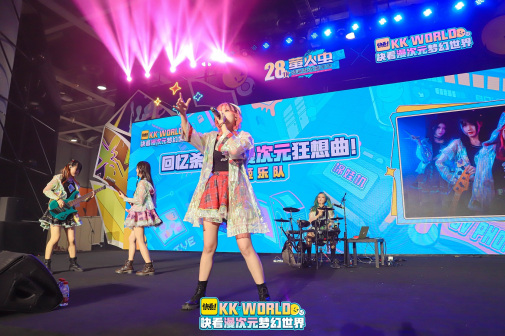 KK WORLD_百度百科