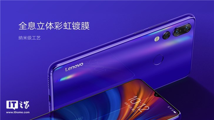 联想Z5s手机正式公布，售价1398元_百科TA说