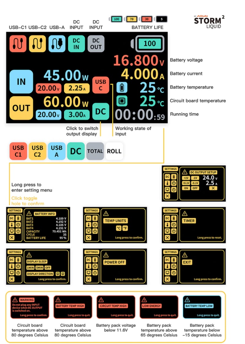 极客风移动电源 STORM 2 海外众筹成功：透明外壳，27600mAh_百科TA说