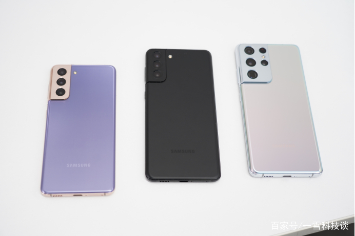 全新升级 尽情表达 三星Galaxy S21系列 成就精彩每一天_百科TA说