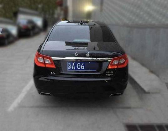 京AG6车牌_百度百科