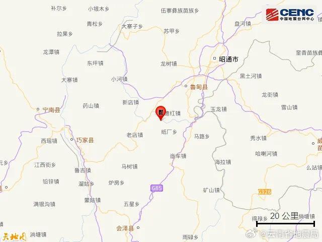 3·29会泽地震_百度百科