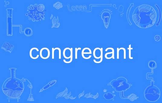 congregant_百度百科