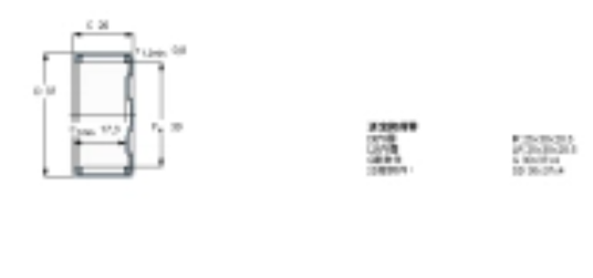 SKF BK2526轴承_百度百科