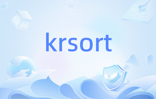 krsort_百度百科