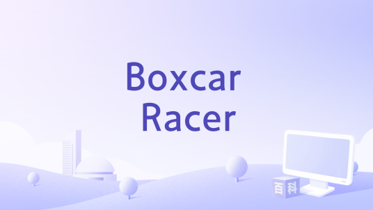 Boxcar Racer_百度百科