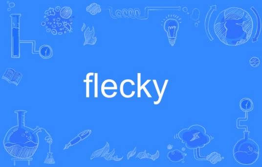 flecky_百度百科