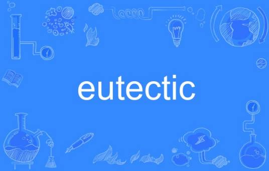 eutectic_百度百科