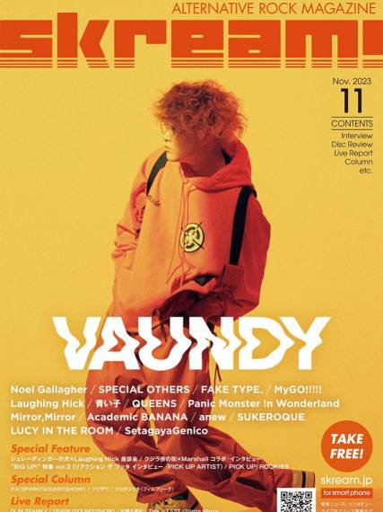 Vaundy_百度百科