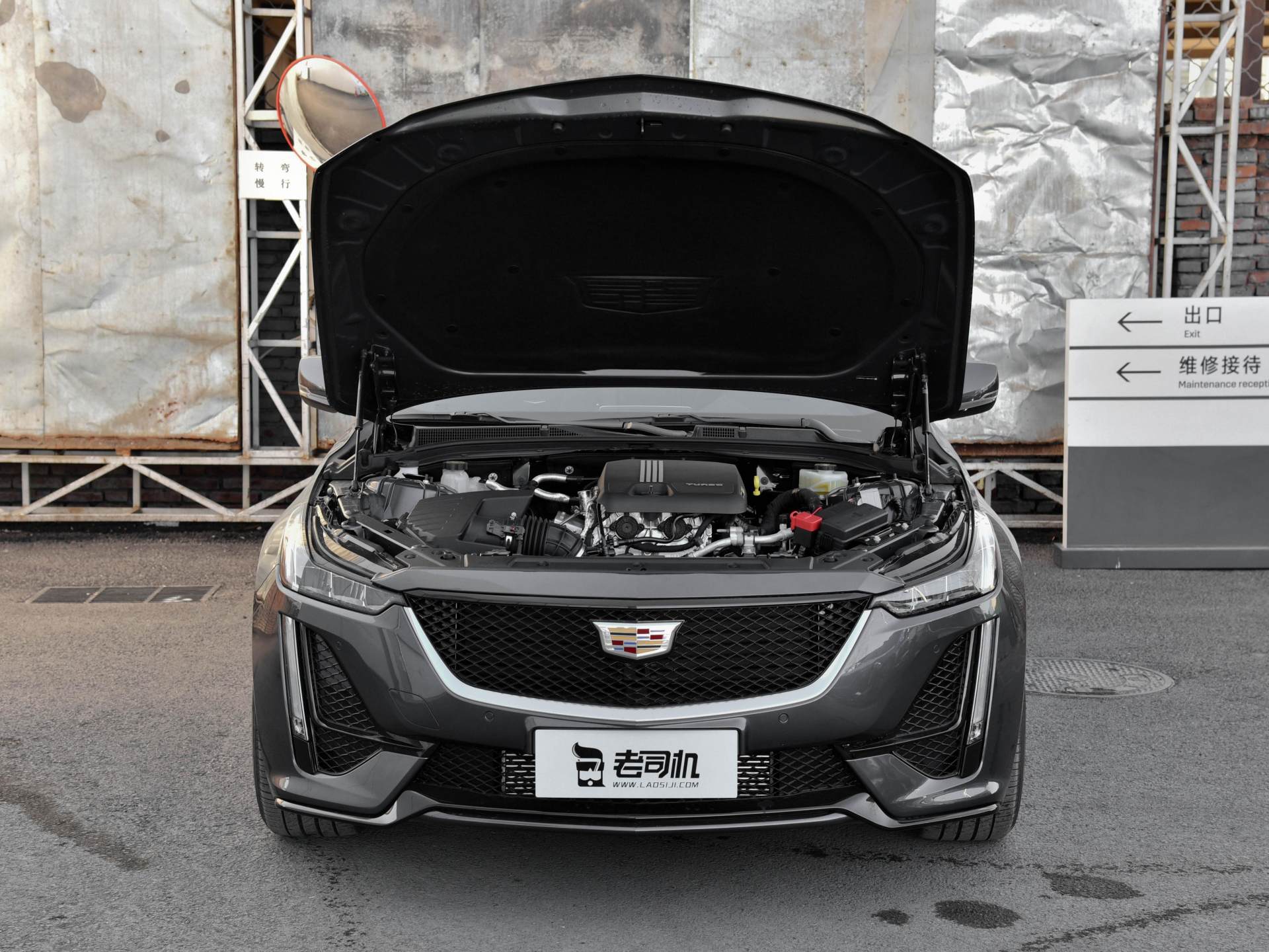 凯迪拉克CT5，2.0T爆237马力，配10AT+四轮独悬！_百科TA说