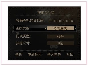 DSTWO_百度百科