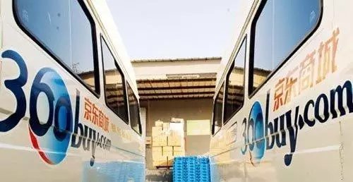 京东O2O：跑马圈地要紧，别的日后再说_百科TA说