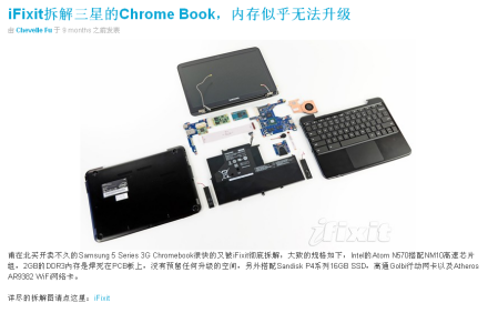 iFixit_百度百科