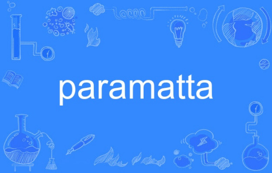 paramatta_百度百科