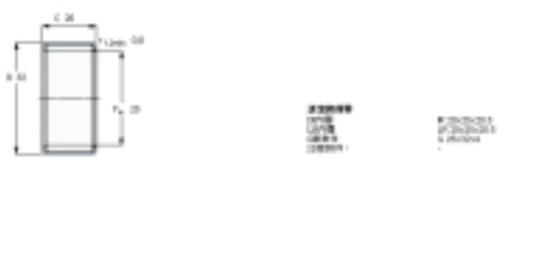 SKF HN2520轴承_百度百科