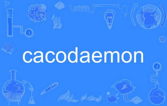cacodaemon_百度百科