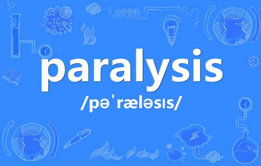 Paralysis_百度百科