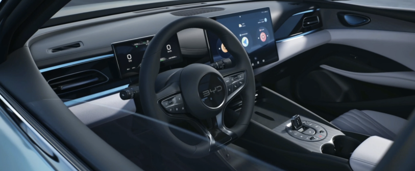 海豹06DM-i_百度百科