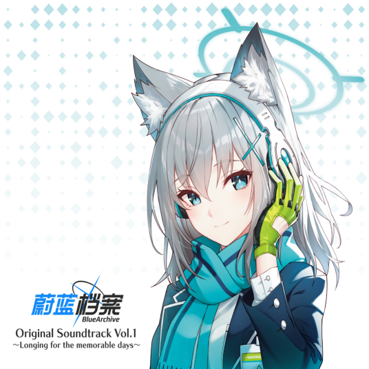 Blue Archive Original Soundtrack Vol.1 ~Longing for the Memorable Days ...